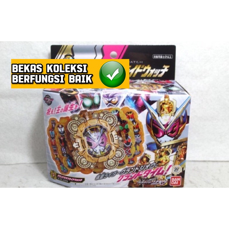 Jual Dx Kamen Rider Grand Zio Zi-O Ridewatch | Shopee Indonesia