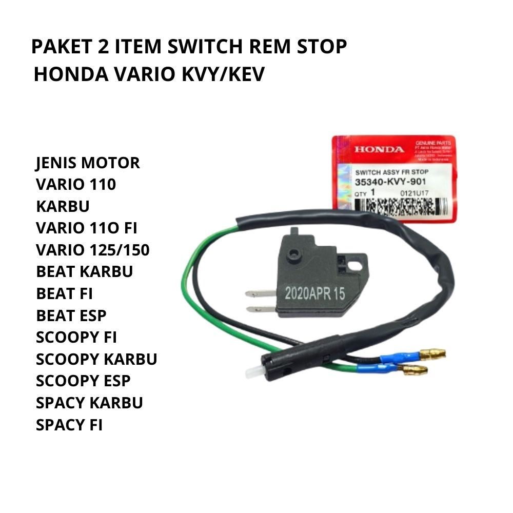 Jual PAKET SWITCH 2ITEM SWIT REM DEPAN+BELAKANG BEAT KARBU / BEAT F1 ...