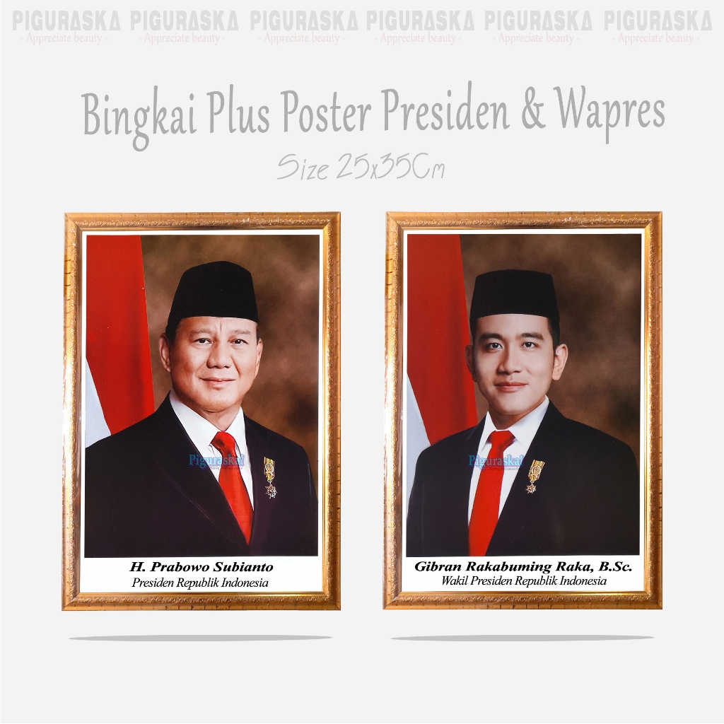 Jual Pigura Foto Presiden, Wapres 10Rs 25x35Cm Free Kayu ~ Bingkai Foto Plus Poster Presiden Dan ...