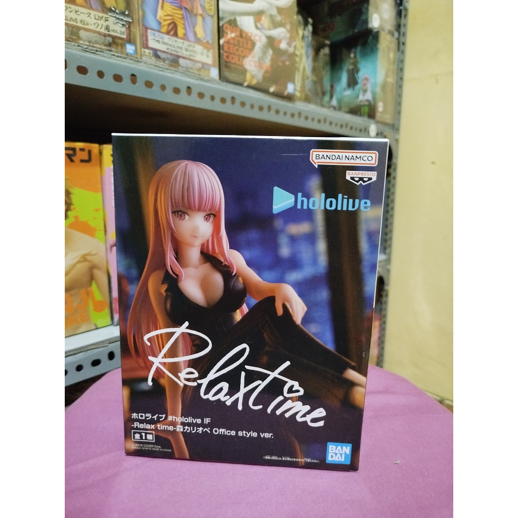 Jual Relax Time Figure - Hololive EN - Calliope Mori - Office Style Ver. | Shopee Indonesia