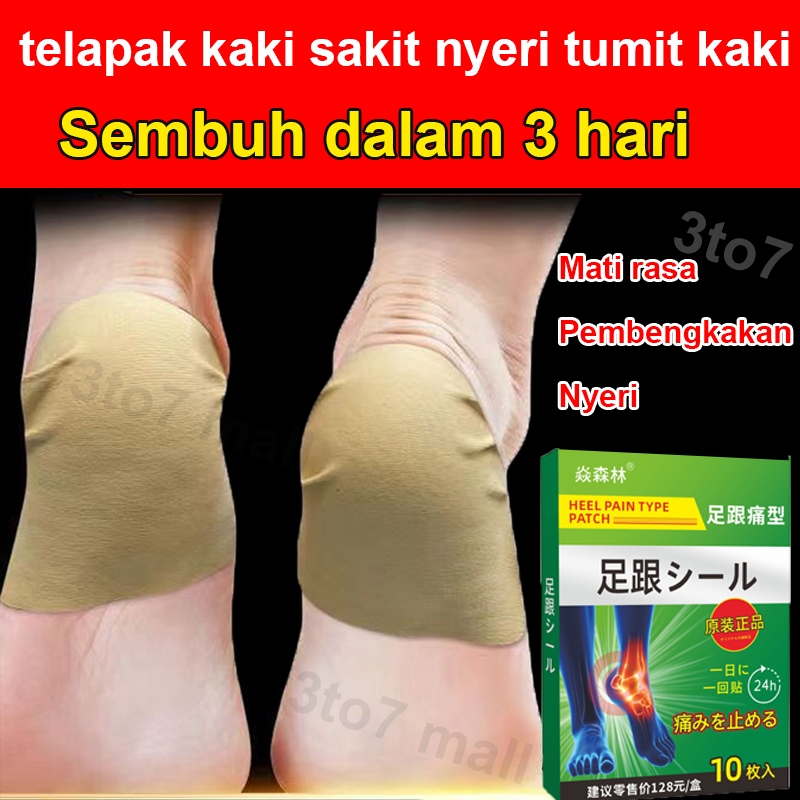Jual obat sakit kaki obat sakit tumit plantar fasciitis obat nyeri ...