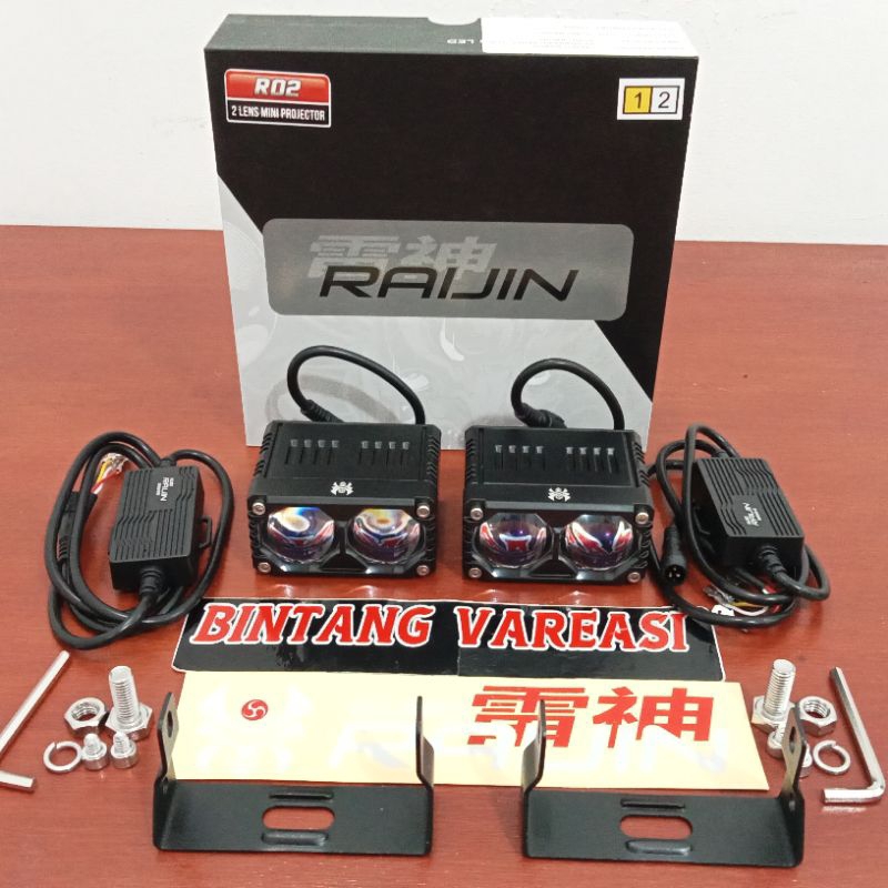 Jual MINI PROJIE KURO RAIJIN R02 BLUE LENS MINI LASER 2 MATA KURO ...