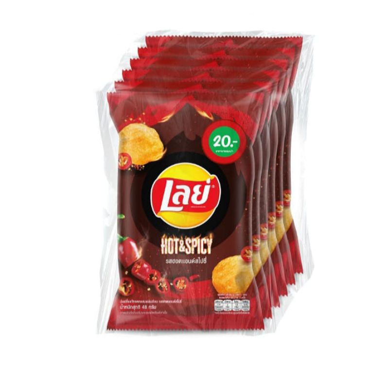 Jual Lays Thailand Classic Hot & Spicy 48gr Lay's Potato Chips Snacks ...