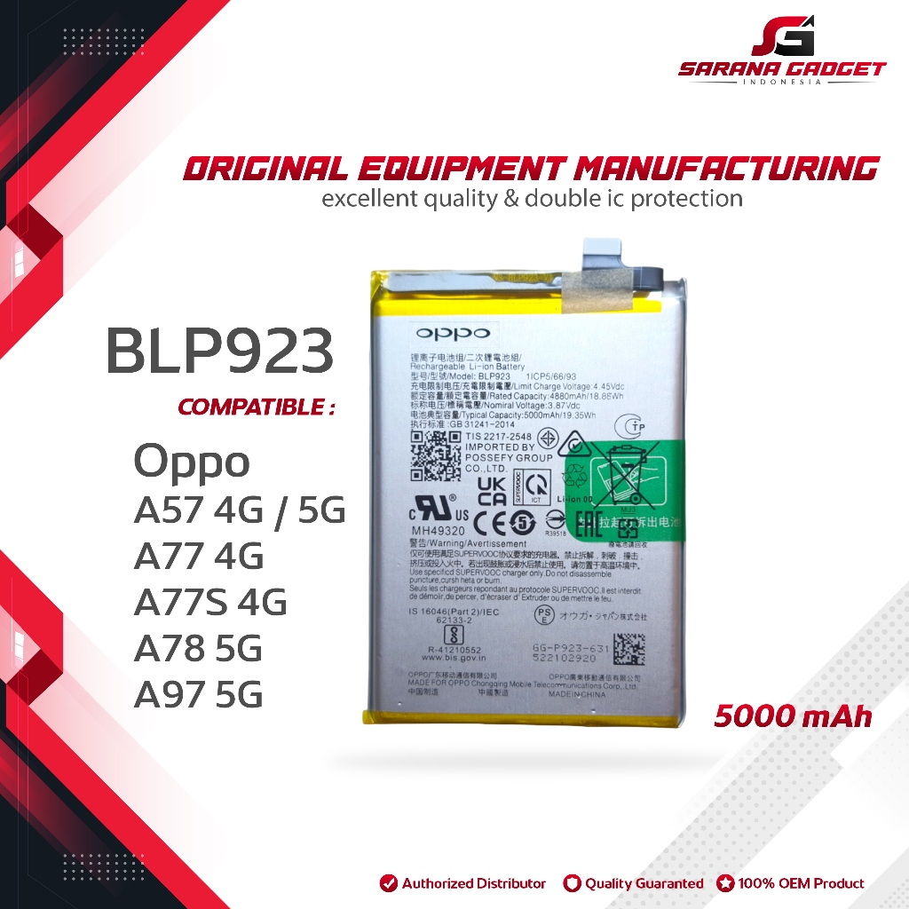 Jual Baterai Oppo BLP923 A57 2022 4G A57 5G A77 4G A77S 5G A78 5G A97 ...