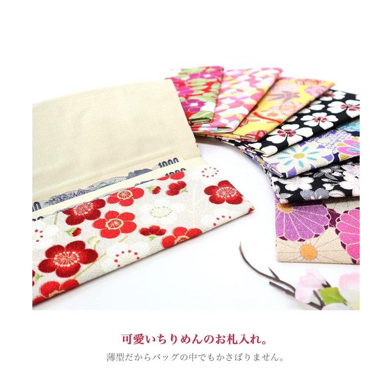 Jual Dompet Jepang Komon Kobo Bill Holder, Thin Futagoshi Crepe, Kyoto ...