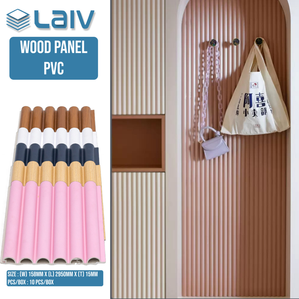 Jual LAIV Wallpanel Icon Series PVC Wood Panel Kisi Kisi Panel PVC Wood ...