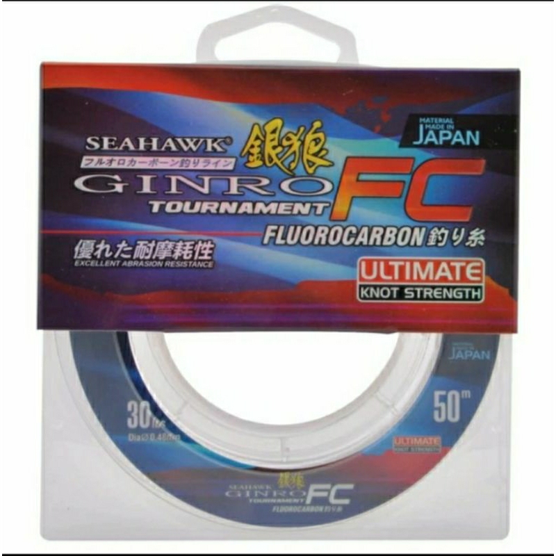 Jual Leader Seahawk Ginro FC Fluorocarbon 50lb | Shopee Indonesia