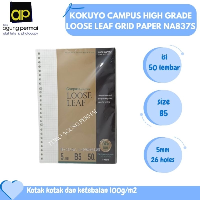 Jual Kokuyo Campus Loose Leaf A837S - B5 - 5mm - 26 Holes - 50 Sheets | Shopee Indonesia
