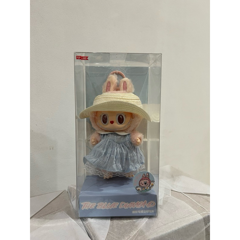 Jual LABUBU The Blue Diamond | Shopee Indonesia