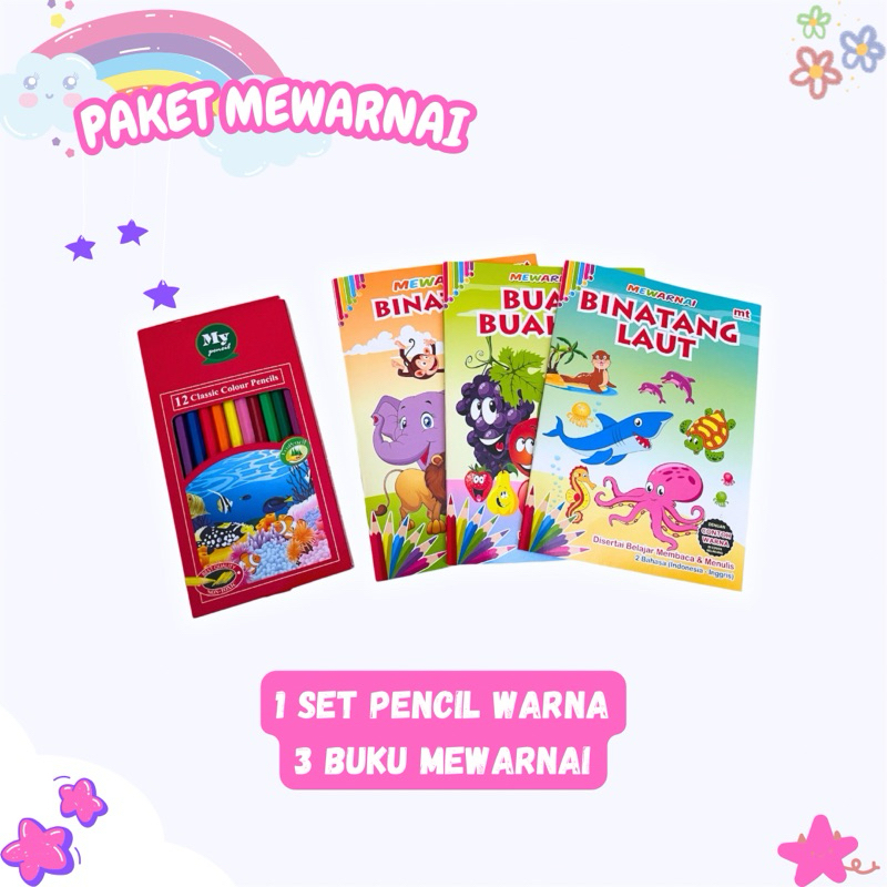 Jual PAKET MEWARNAI ANAK | Shopee Indonesia
