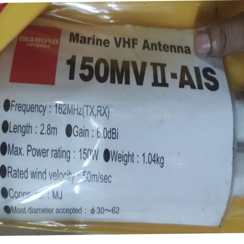 Jual DIAMOND ANTENNA 150MV 2 AIS 162 MHZ (tx/rx) | Shopee Indonesia