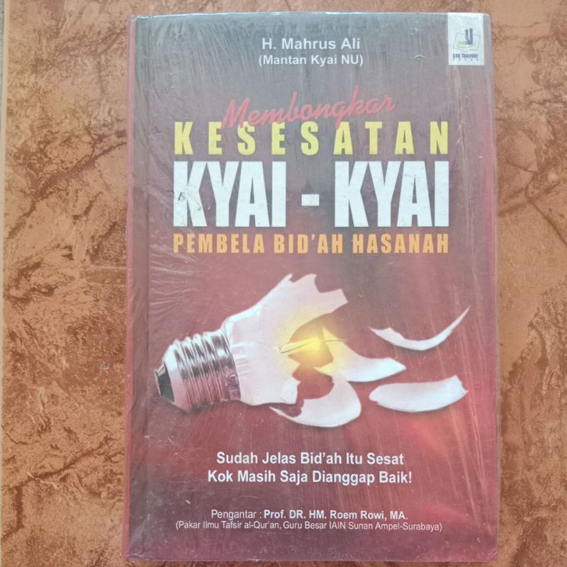 Jual Membongkar Kesesatan Kyai-Kyai Pembela Bid'ah Hasanah - Mahrus Ali ... Jual Membongkar Kesesatan Kyai-Kyai Pembela Bid'ah Hasanah - Mahrus Ali ...