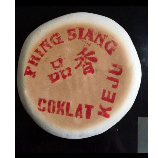 Jual Kue Bulan Moon Cake Roda Cap Phing Siang Pia HALAL | Shopee Indonesia