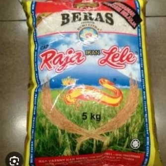 Jual beras raja ikan lele 5kg kemasan plastik kuning | Shopee Indonesia
