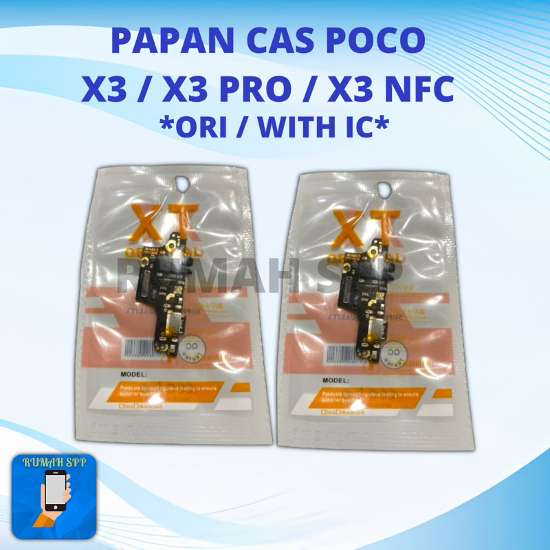 Jual PAPAN CAS / KONEKTOR CAS POCO X3 / X3 NFC / X3 PRO (ORIGINAL ...
