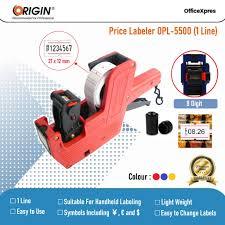 Jual Mesin Alat Label Harga / Price Label / Label Harga 5500 / 1 Slop ...