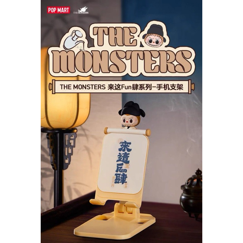 Jual Labubu The Monster Phone Stand Let’s have fun together Pop Mart ...