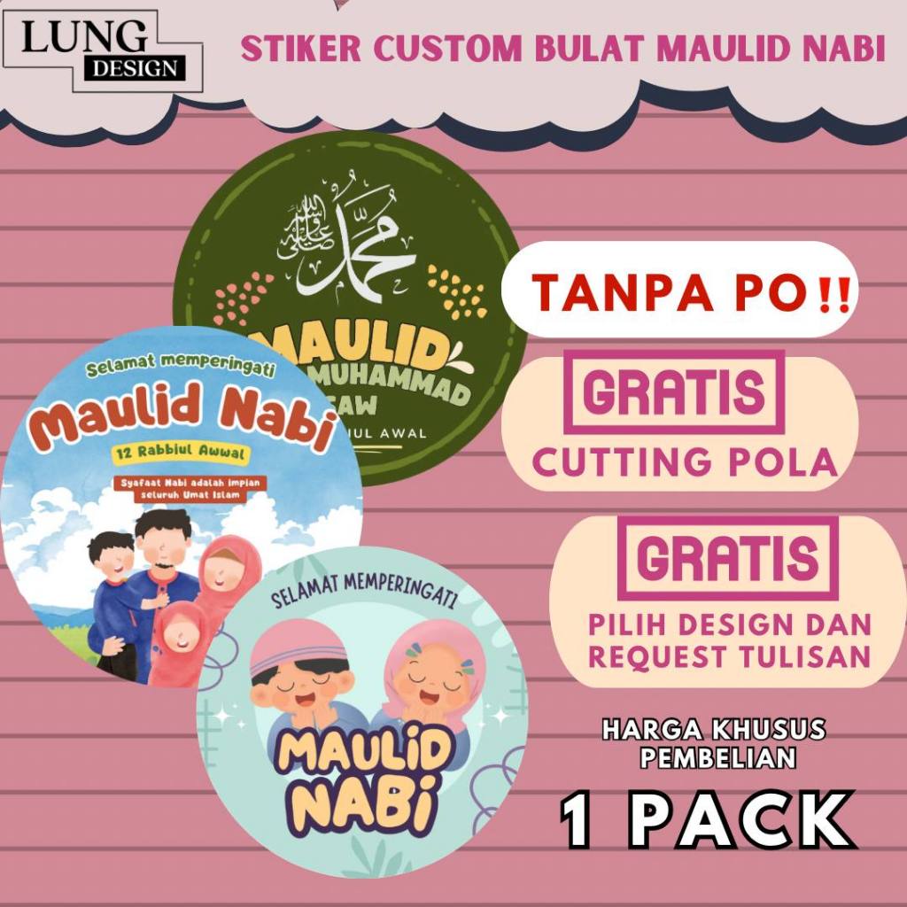 Jual [HARGA 1 PACK] STIKER BULAT MAULID NABI MUHAMMAD UNTUK KEMASAN ...