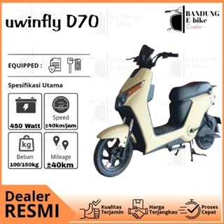 Jual Sepeda Listrik Uwinfly D70 450Watt | Uwinfly D60 450 Watt Sepeda Listrik Dewasa Tipe ...