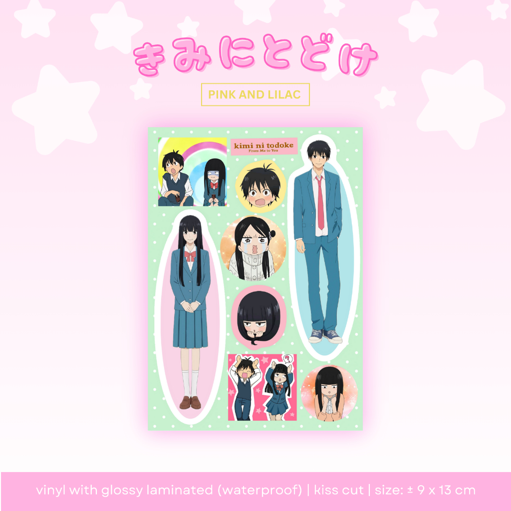 Jual Sticker Sheet Kimi Ni Todoke | Sawako | Shopee Indonesia