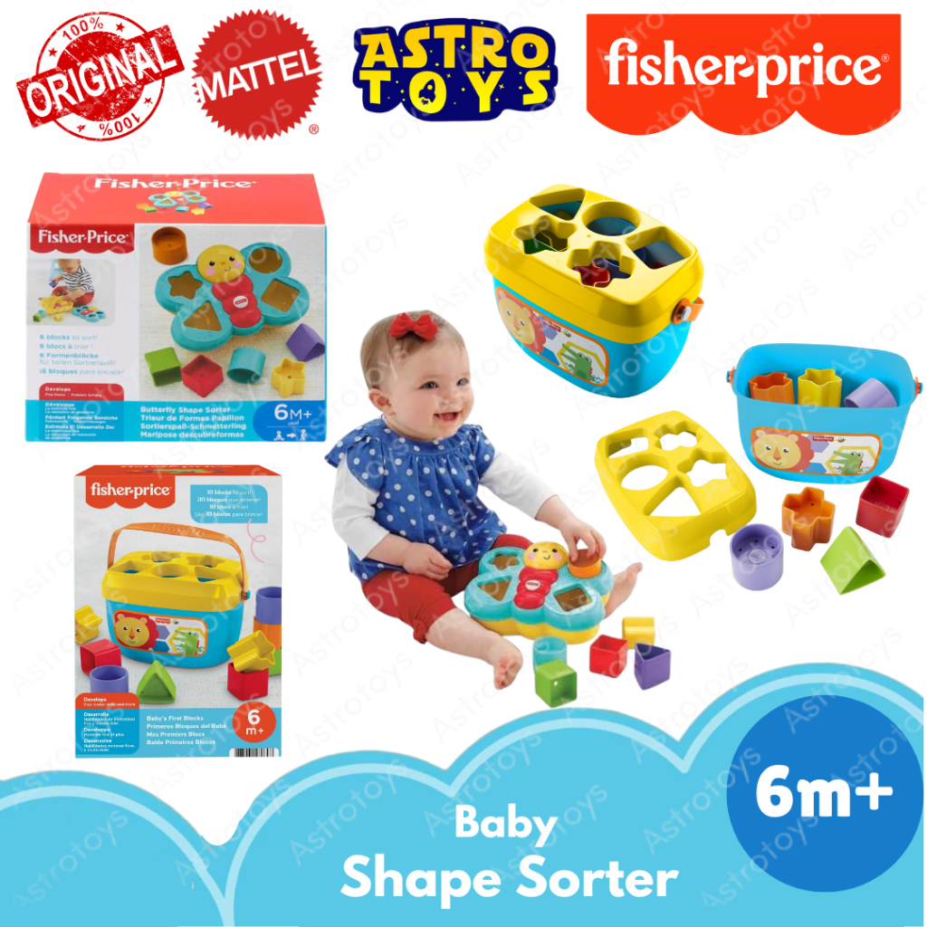 Jual Fisher Price Shape Sorter Original / Mainan Edukasi Anak Bayi 6 ...