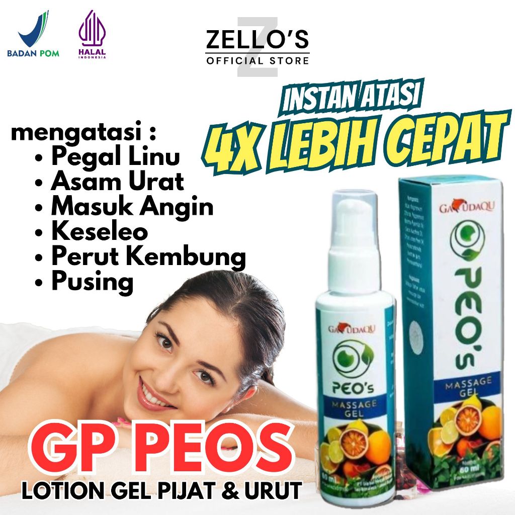 Jual GEL MESSAGE GEL PEOS UNTUK PIJAT REFLEKSI ASAM URAT PEGAL KESELEO ...
