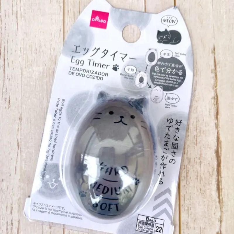 Jual Cute EGG Timer Meow (Timer untuk Telur) | Shopee Indonesia