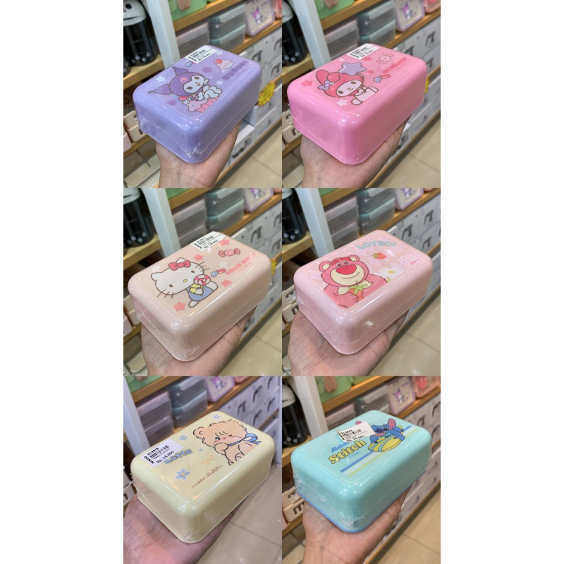 Jual MINISO KOTAK SABUN/SOAP BOX | Shopee Indonesia