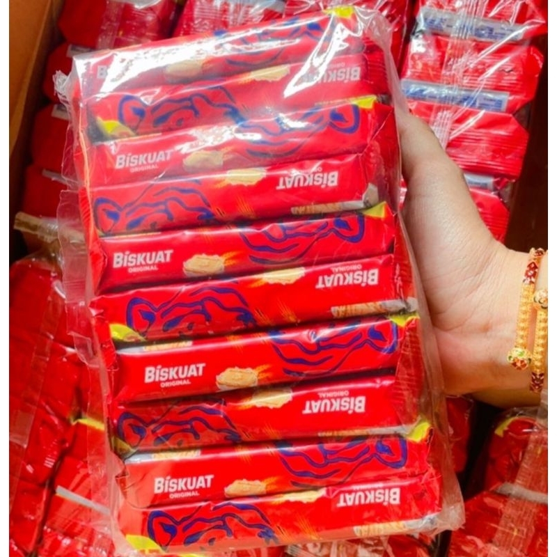 Jual BISKUAT Biskuit Susu Original Coklat 15.2gr x 20pcs | Shopee Indonesia