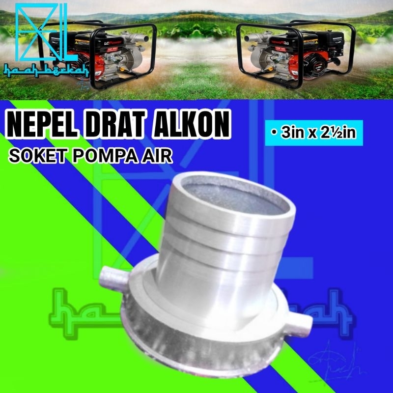 Jual Soket Sok Drat Nepel Alkon Mesin Pompa Air Ukuran 3 Inch x 2½ Inch ...