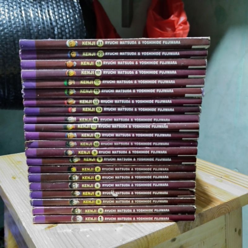 Jual [Komik] Kenji Ryuchi Matsuda Cover Jacket Komik Silat Bekas Bagus ...