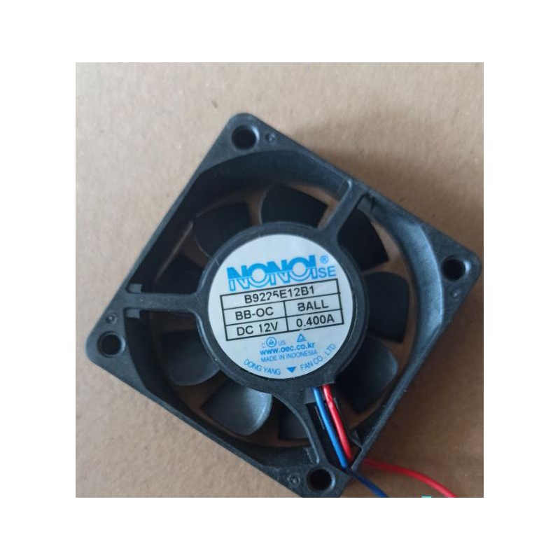 Jual Fan DC 12v 5 x 5 cm / Kipas DC 12v 5cm original | Shopee Indonesia
