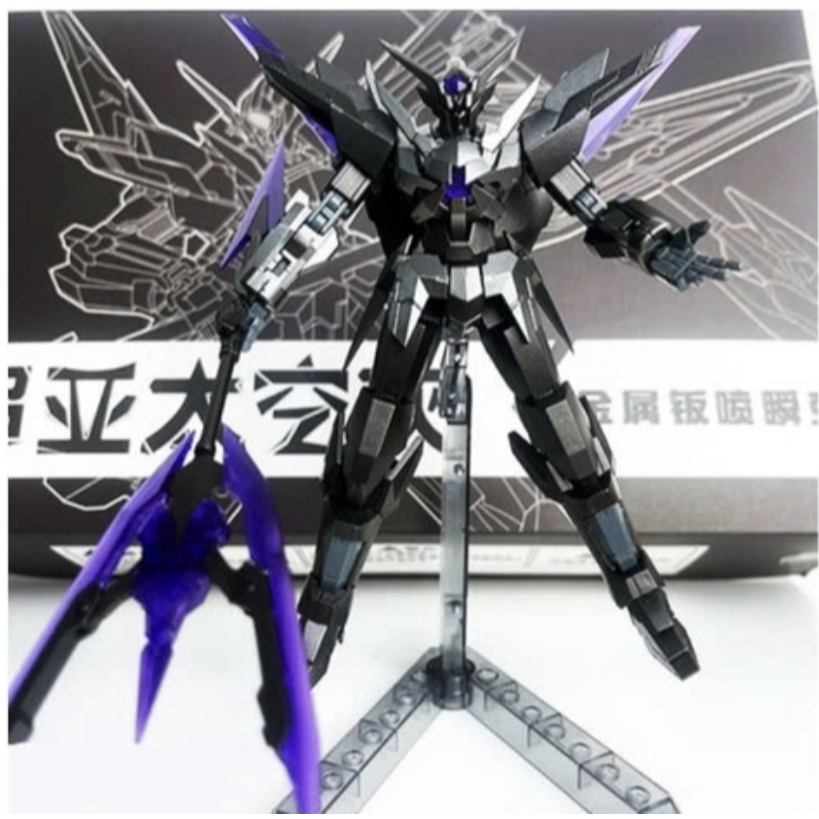 Jual HG 1/144 Transient Glacier Build Fighter JMS Model Kit HGBF ...