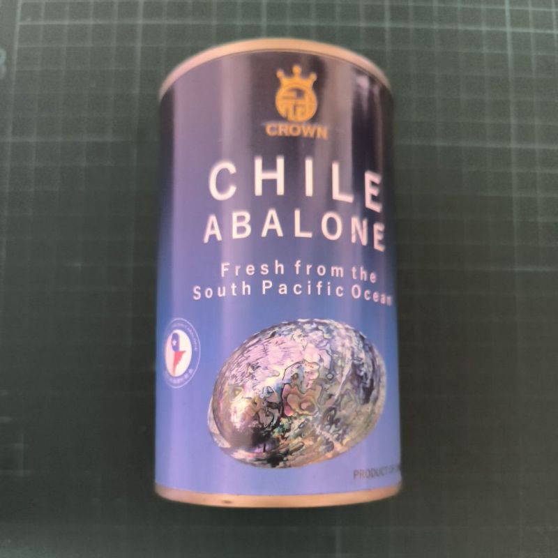 Jual abalone chile kaleng isi 8 | Shopee Indonesia