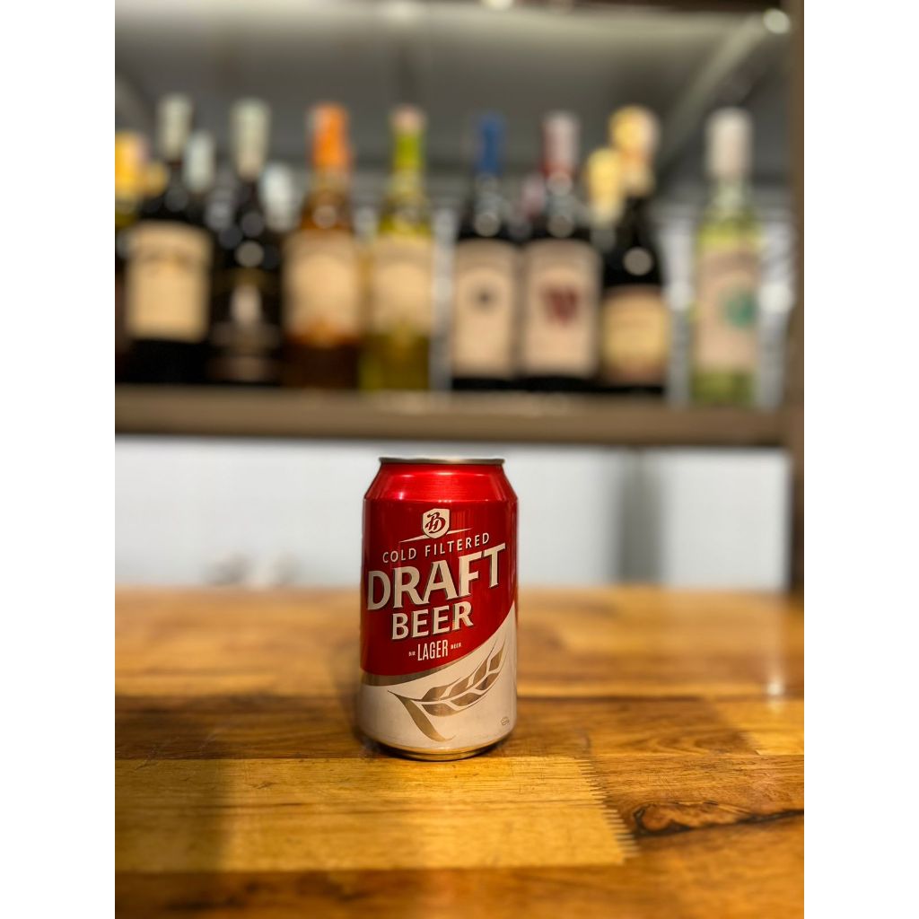 Jual DRAFT BEER 320ML CAN KALENG KECIL | Shopee Indonesia