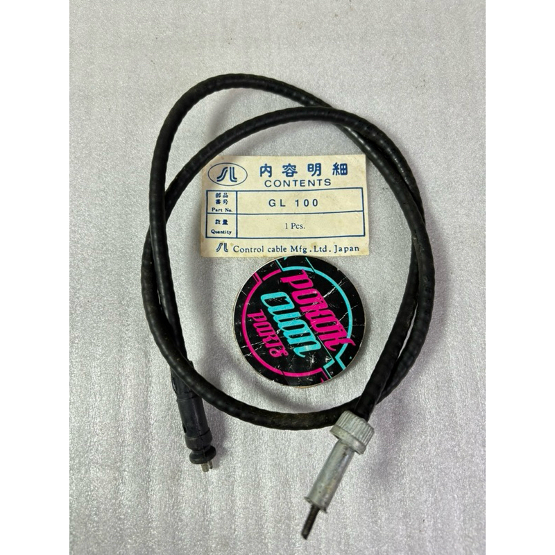 Jual kabel speedometer honda gl 100 125 sl gn10 | Shopee Indonesia
