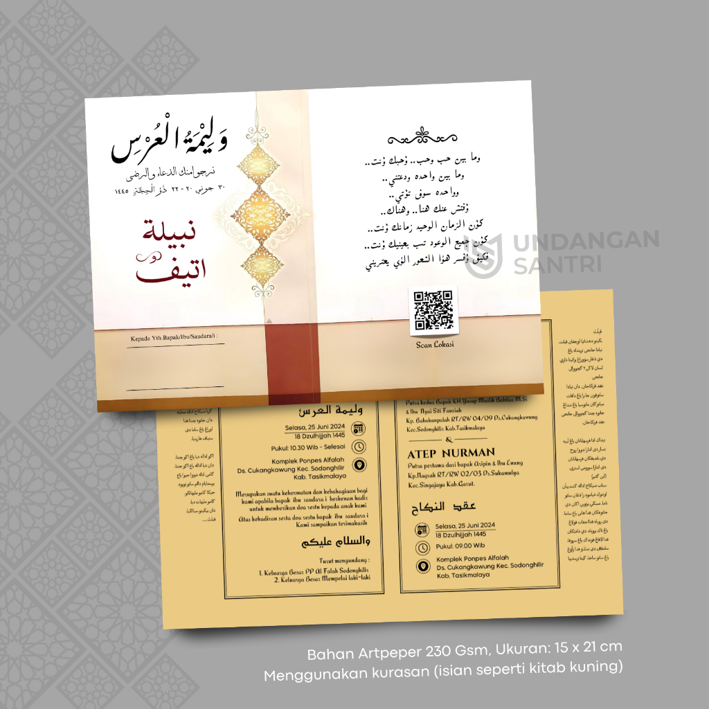 Jual Undangan Pernikahan Santri, Undangan Kitab Kuning – Undangan Unik ...