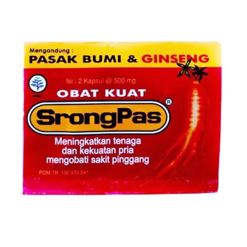 Jual Srongpas (privasi aman) | Shopee Indonesia