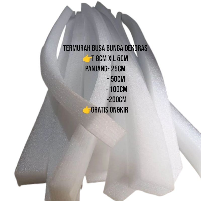 Jual BUSA BUNGA DEKORASI / PANJANG 25CM - 50CM - 100CM - 200CM , BUSA ...