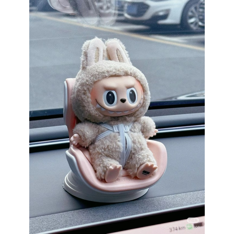 Jual Carseat Labubu | Shopee Indonesia