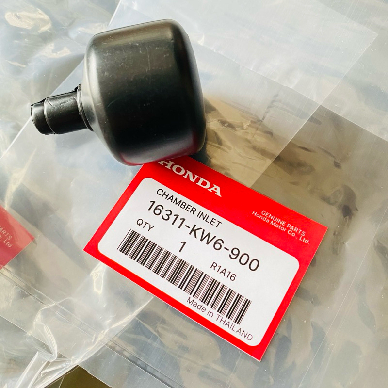 Jual TABUNG YEIS RIS HONDA NSR ORIGINAL | Shopee Indonesia