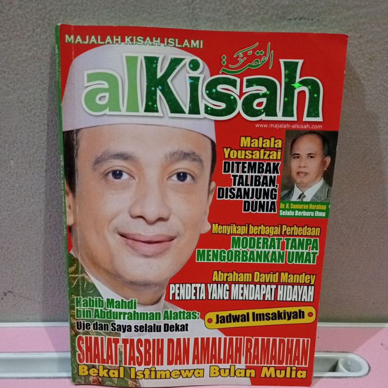 Jual Alkisah ( Shalat tasbih dan Amaliah ramadan ) | Shopee Indonesia