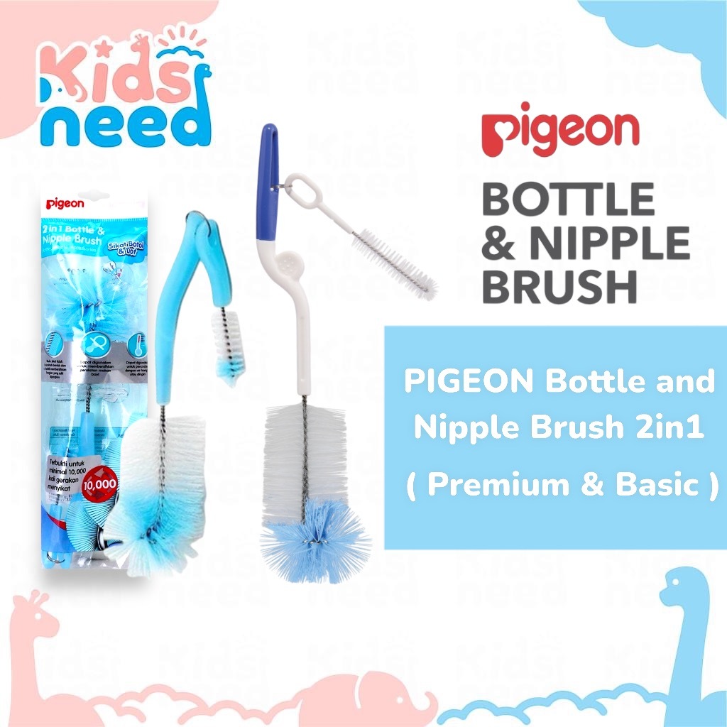 Jual PIGEON Bottle and Nipple Brush 2in1 Basic Premium / Sikat ...