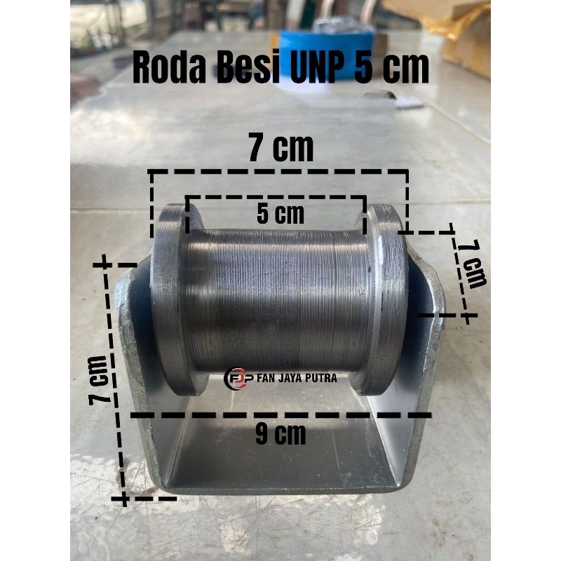 Jual Roda Besi UNP 50 mm || Roda Pagar besi UNP 5 cm Canal || Roda Besi ...