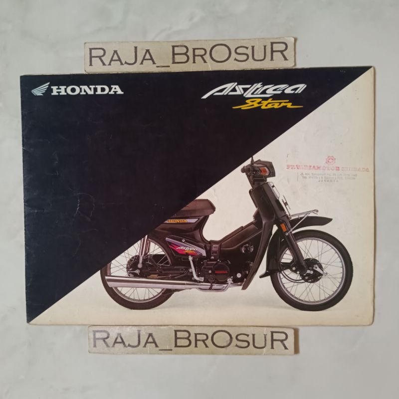 Jual Poster brosur katalog leaflet jadul lawas Honda Astrea Star 1994 | Shopee Indonesia