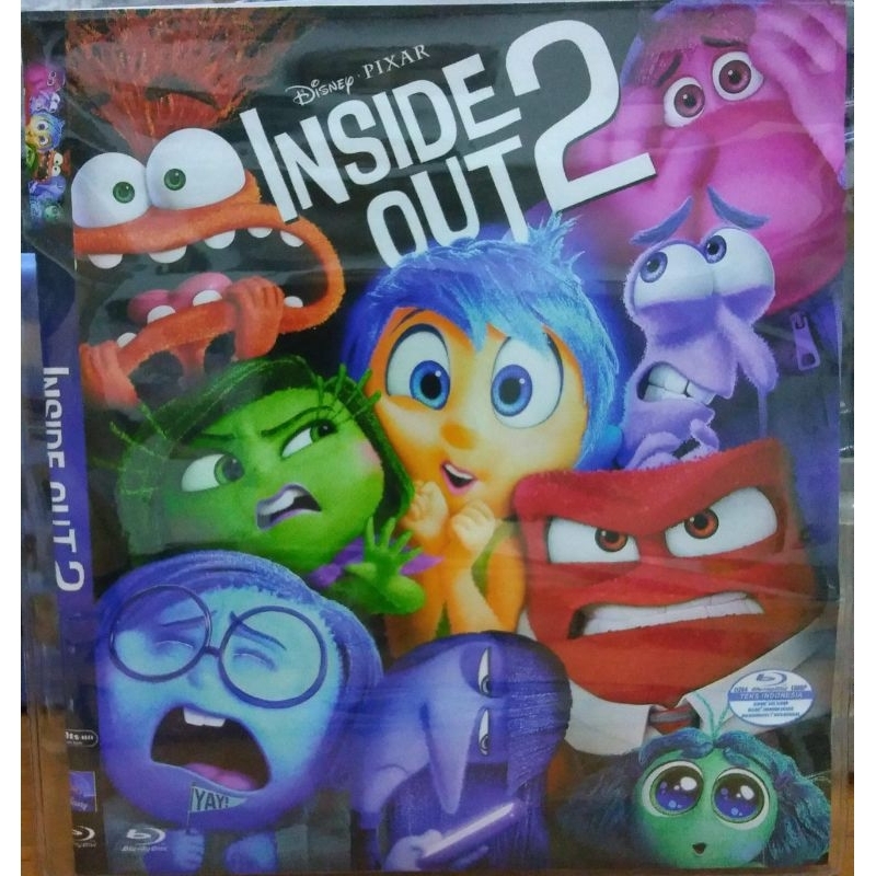 Jual BLURAY DISC LOKAL INSIDE OUT 2 (2024) | Shopee Indonesia