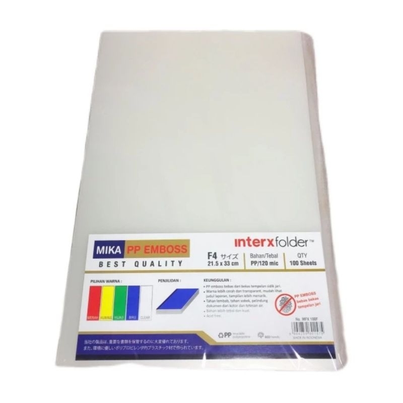 Jual Plastik Mika Jilid Folio F4 New Emboss Inter X (100 pcs) | Shopee Indonesia