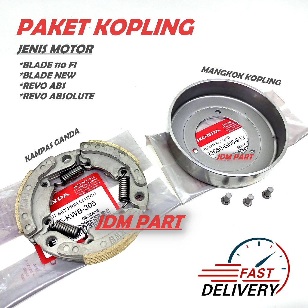 Jual PAKET KOPLING KWB 4 ITEM KAMPAS KOPLING + MANGKOK GANDA + KAMPAS GANDA + KARET GANDA ...