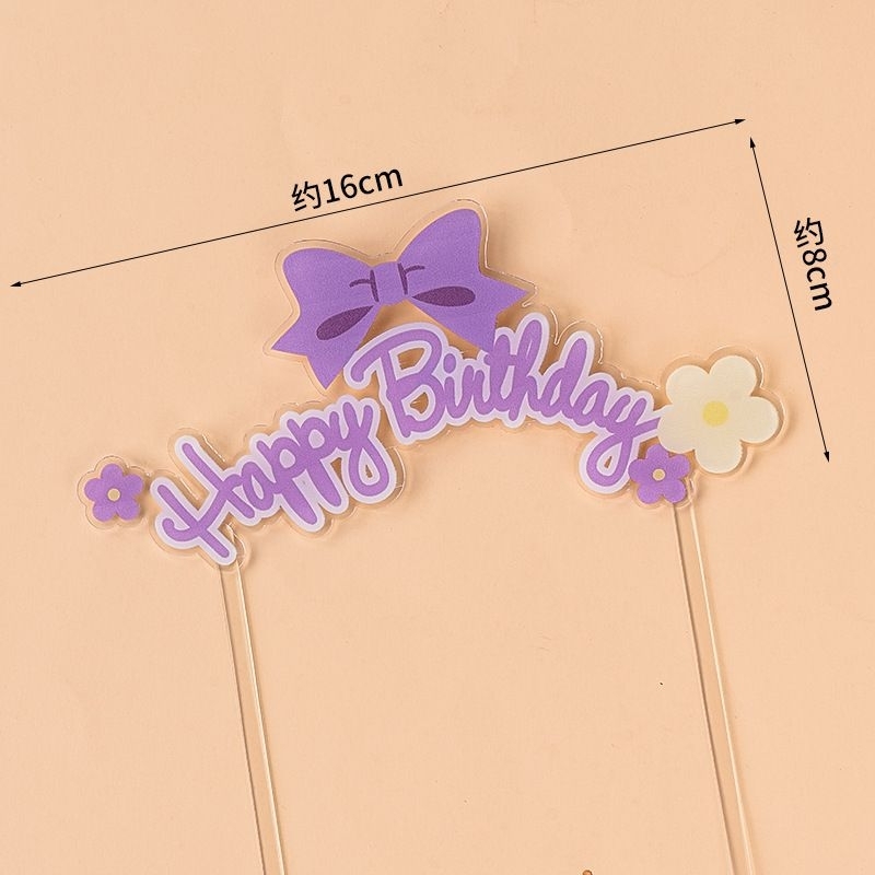 Jual Cake Topper Gerbang Melengkung Akrilik Desain Pita/cocok Dekorasi ...