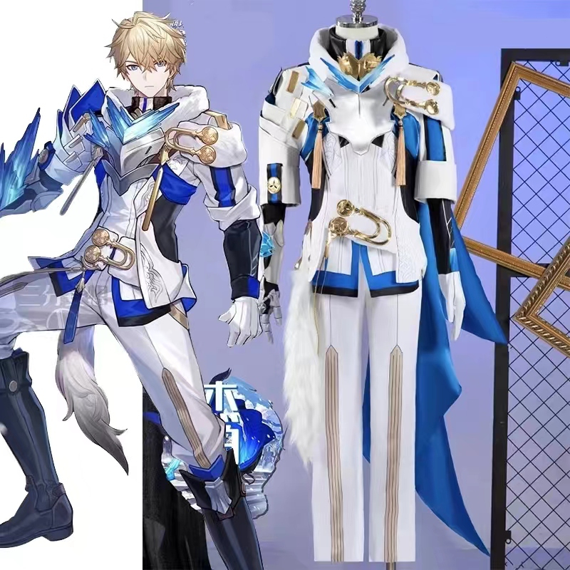 Jual Gepard Cosplay Costume Honkai Star Rail Game Uniform Jarilo-VI ...